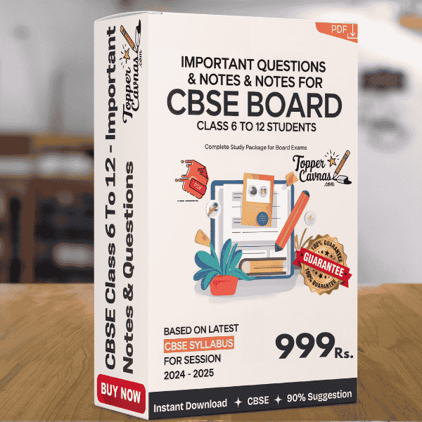CBSE Class 11-12 Notes PDF & Questions Package for Students